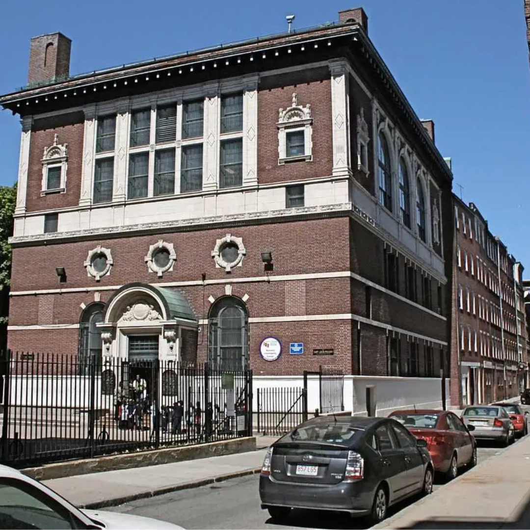 Community Partnerships | The North End Music & Performing Arts Center
